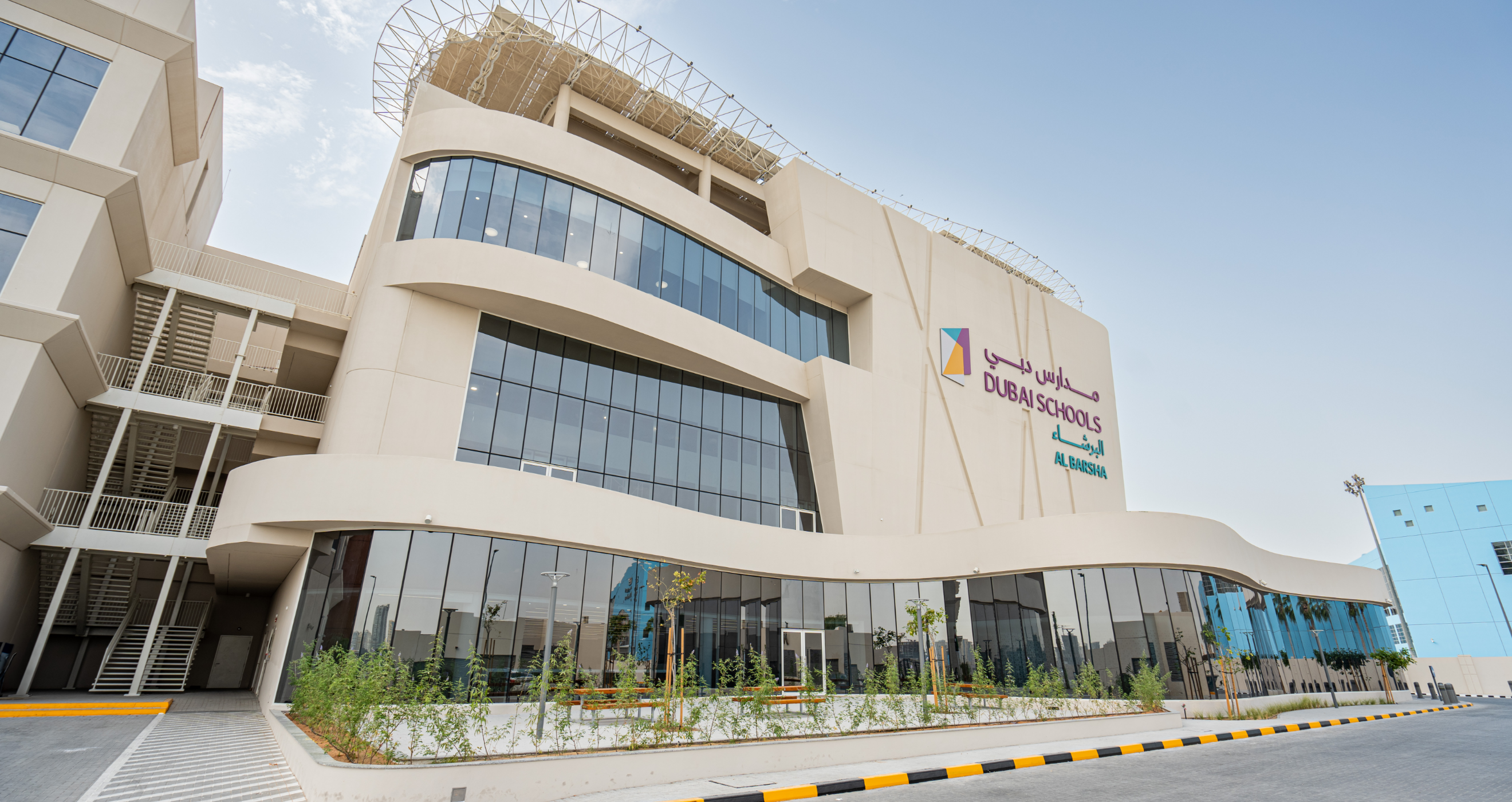 Facilities - Schools in Dubai | Dubai Schools Al Barsha